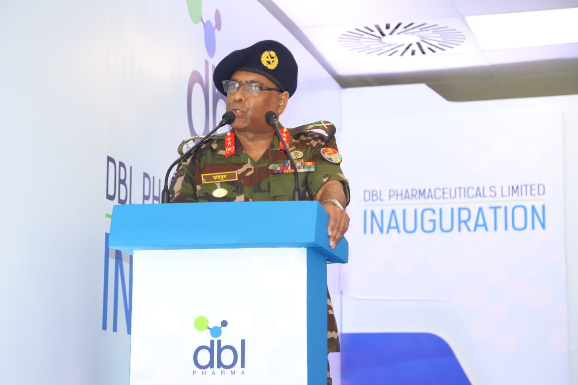 DBL Pharmaceuticals Limited Starts Journey – dbl pharma